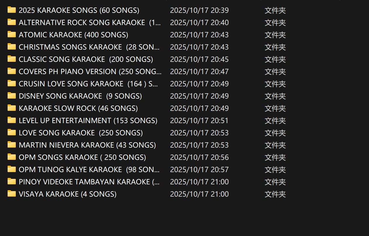 5800 OFFLINE KARAOKE SONGS-2300+KARAOKE AND 3500+MUSIC SONGS COLLECTION ...