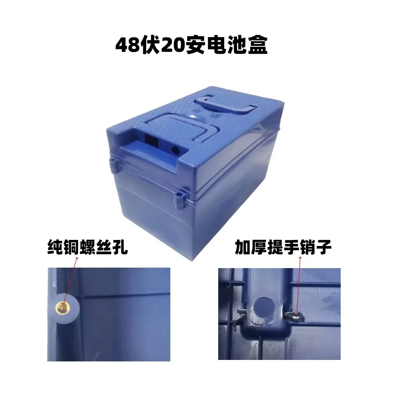 60V 20A Lead Acid Battery Box for Electric Tricycle Electric Vehicle ...