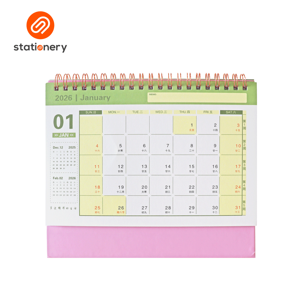 2026 Standing Flip Desk Desk Calendar - Big | Shopee Philippines