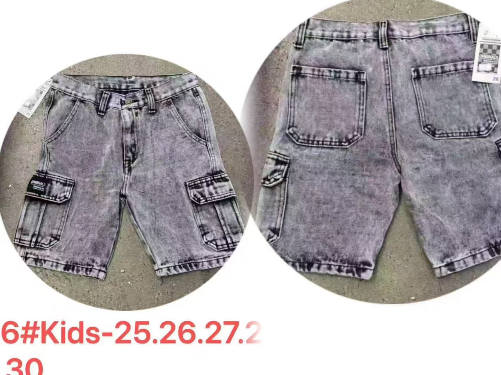 Kid‘s Maong Cargo Short for Kids Boys Plain 6 Pocket Korean Style Denim ...