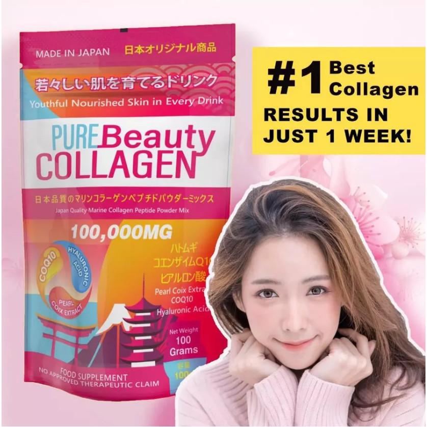 Pure Beauty Collagen Powder 100g PBC Collagen Powder 100g Vitamin C ...