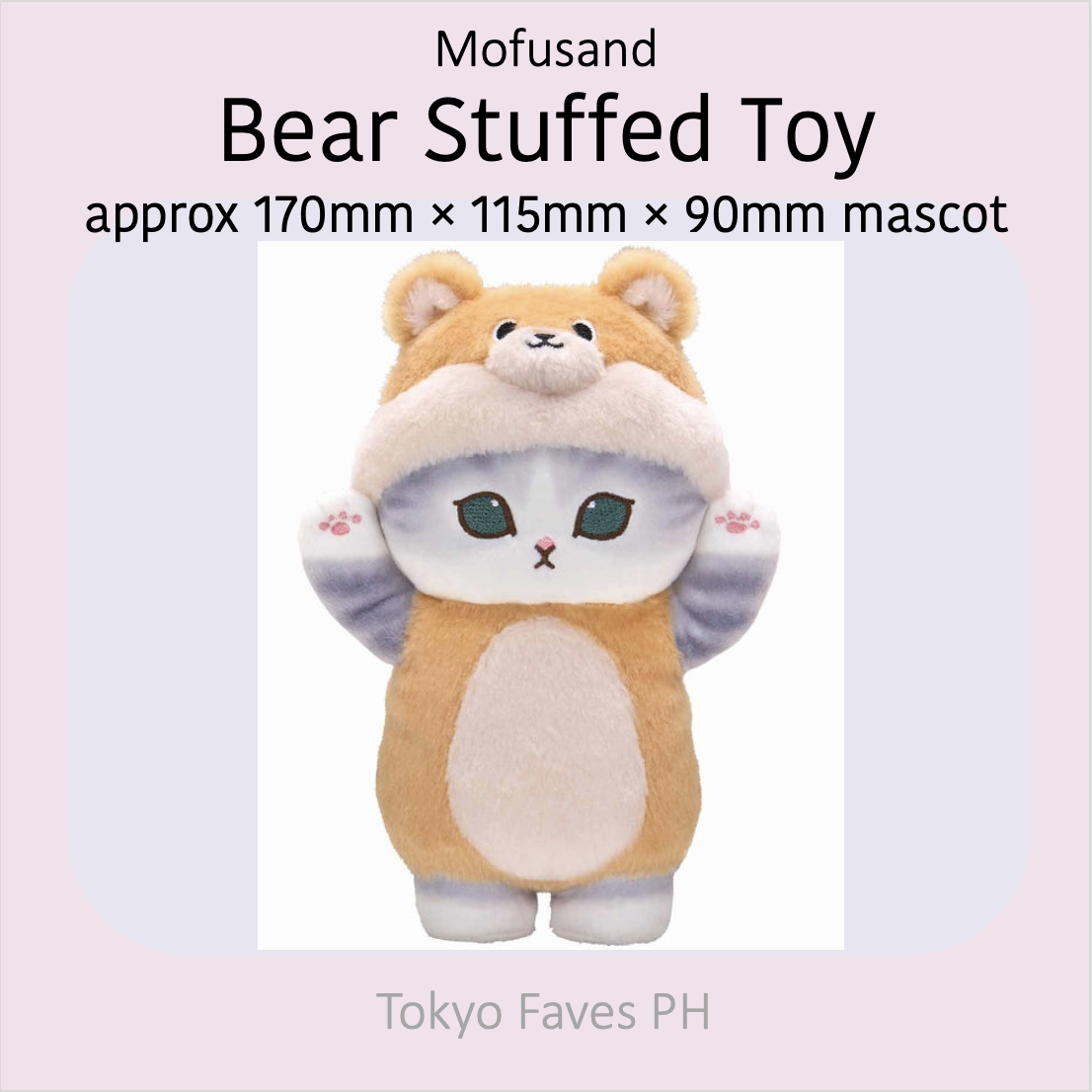 Mofusand Mascot Purse Pal Bag Charm Stuffed Toy | Shopee Philippines