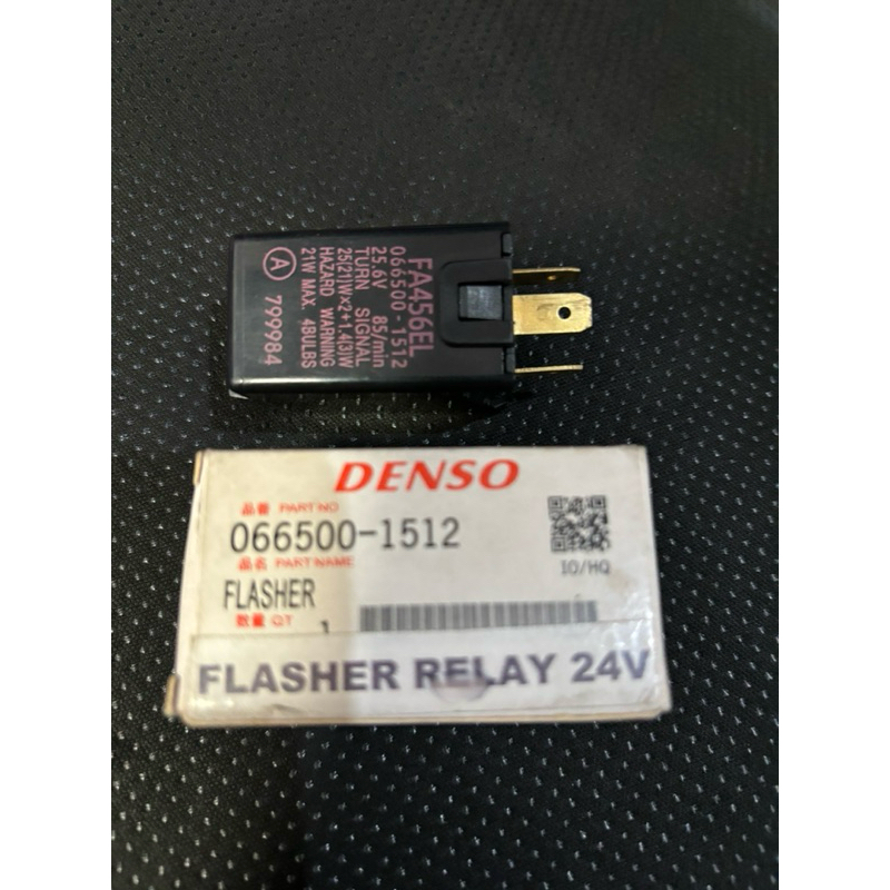 DENSO FLASHER RELAY 24v JAPAN ORIGINAL | Shopee Philippines