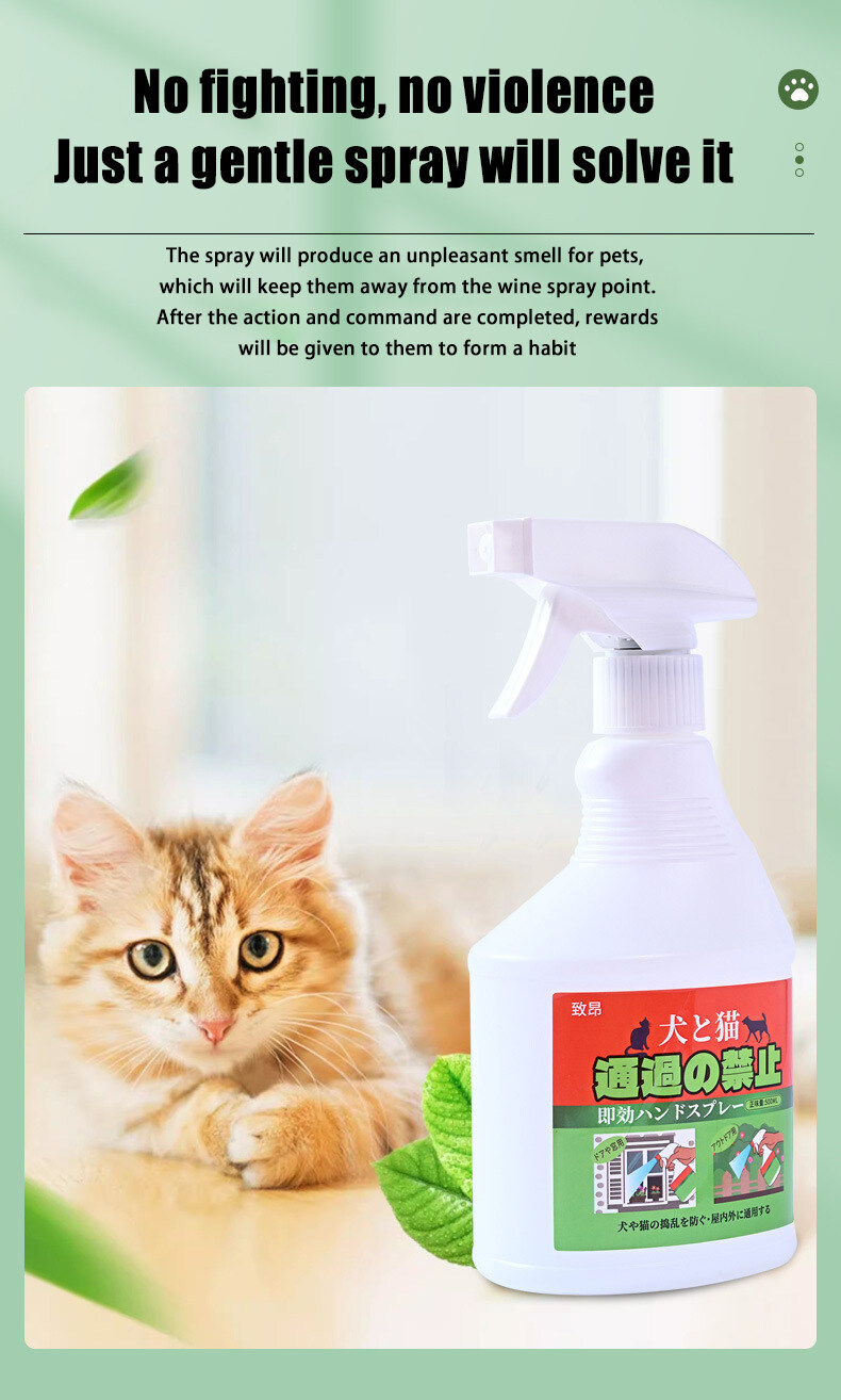 Cat repellent spray 500ML Anti poop spray cat Cat deterrent outdoor Pet ...