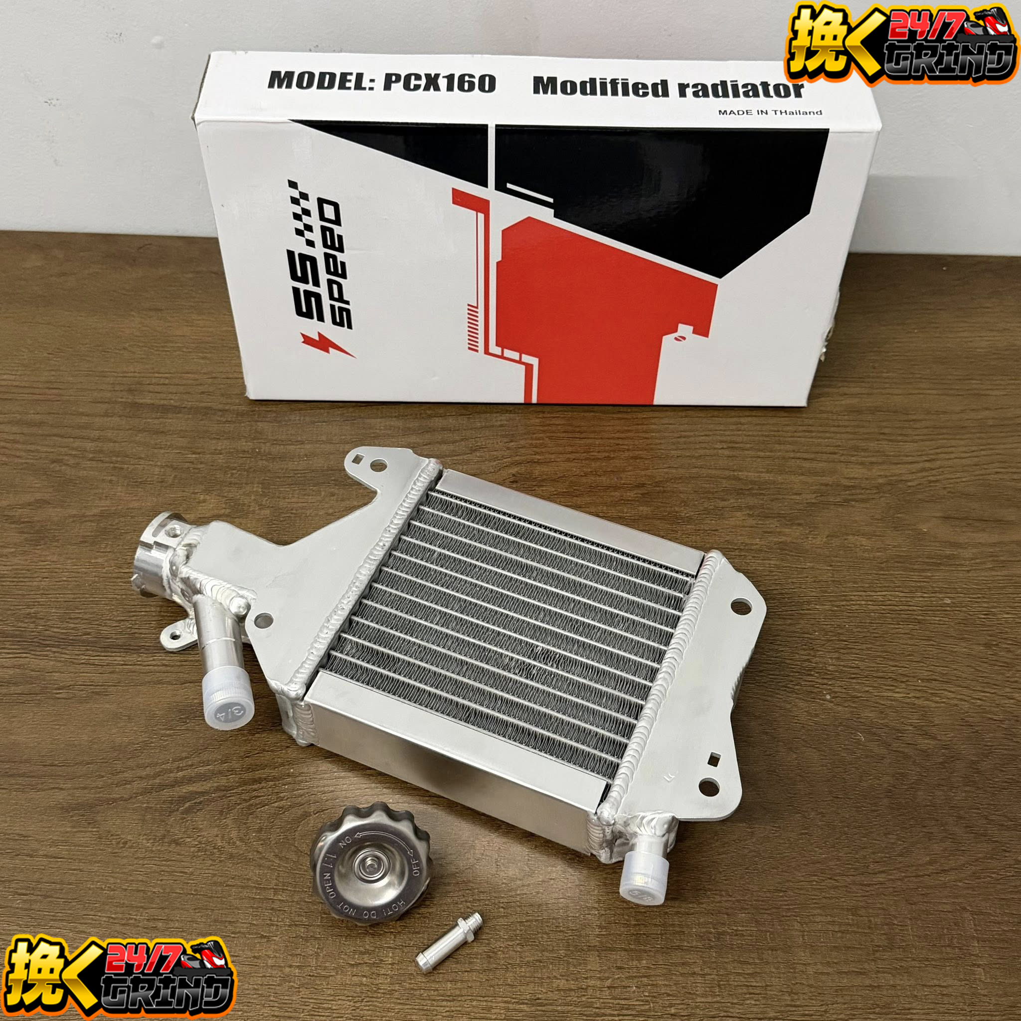 SuperSpeed Radiator 2Rown For Click / Pcx 160 / Nmax v2 / Aerox / v2 ...