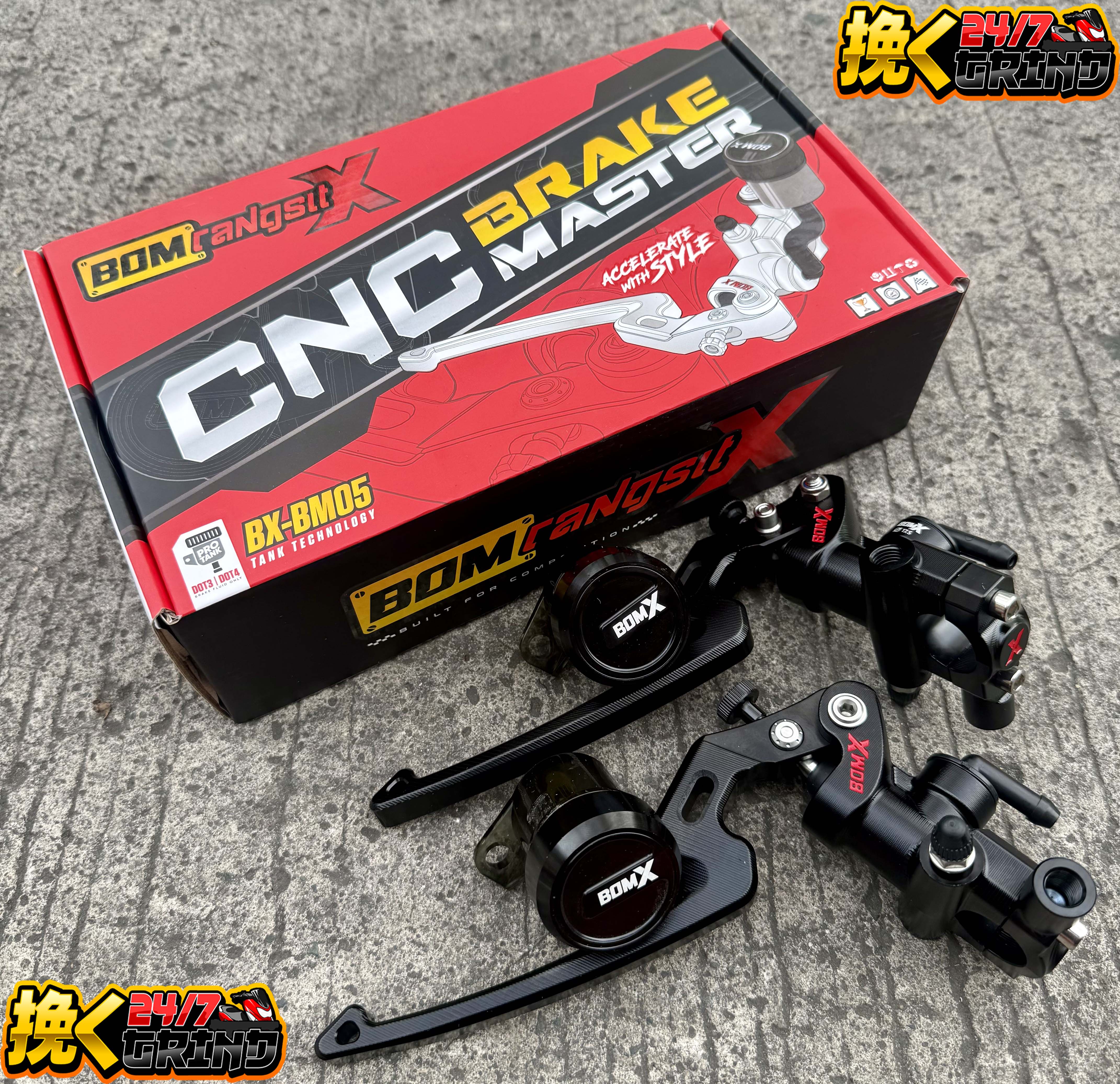 Bom X Brake Master Full CNC Dual Tank Set BX-BM05 Left/Right Made In ...