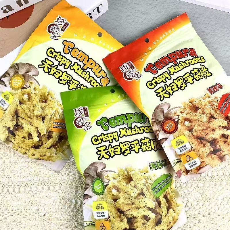 【BUY1 TAKE1】Mushroom Chicharon 50g*2 | Spicy Garlic – Crispy Crunch ...