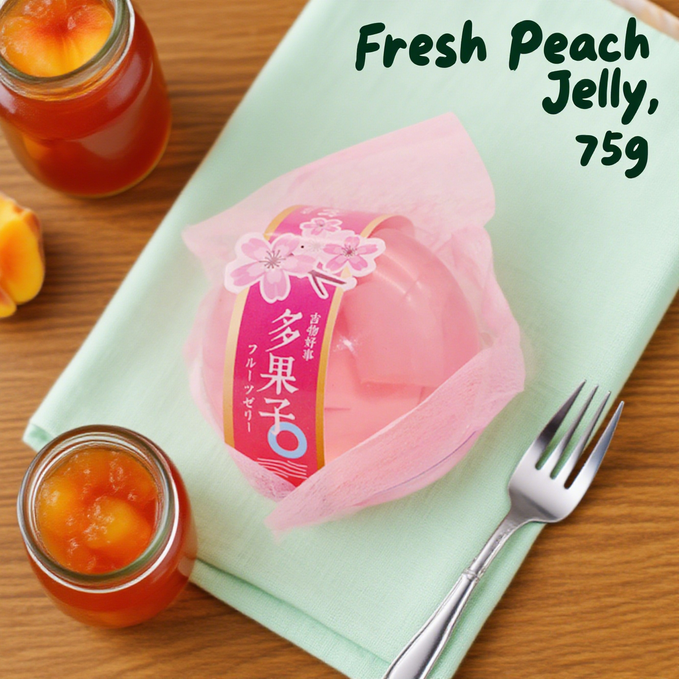 Sweet Food Jelly Snack Peach Flavored Fruit Particles 75g | Shopee ...