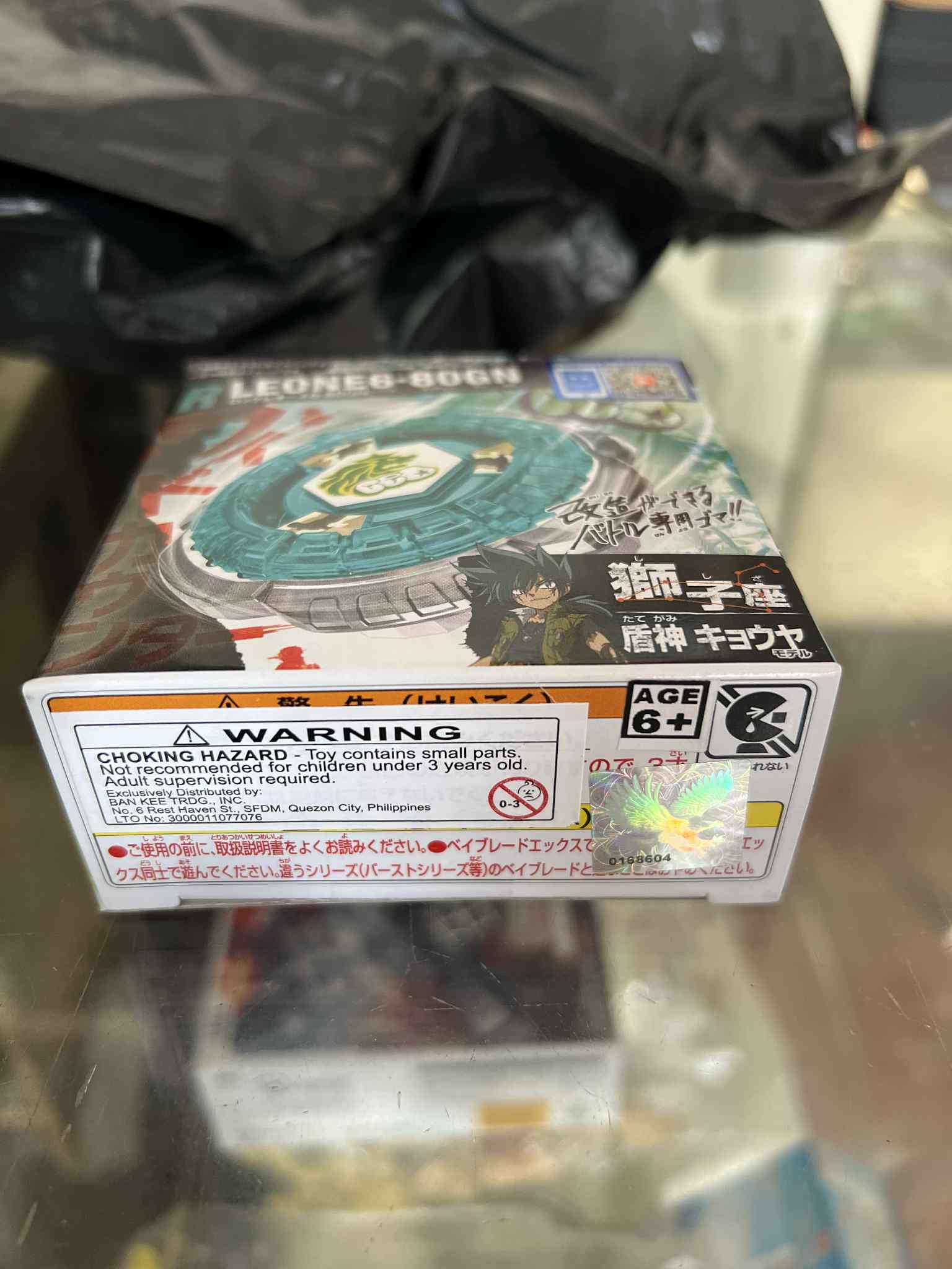 2 2 Brand New Sealed Beyblade X Takara Tomy Rock Leone 6-80GN Asia Code ...