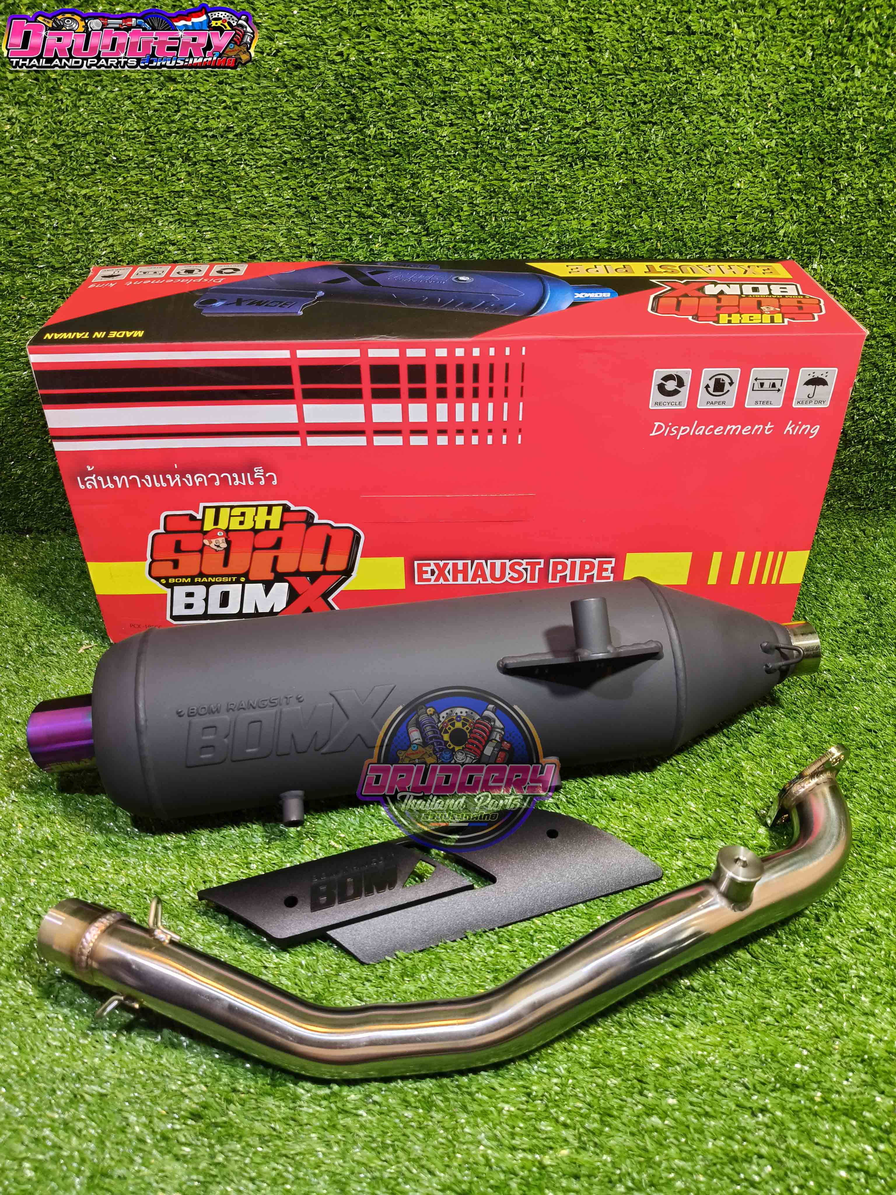 BOM X CNC POWER PIPE TITANIUM TIP CLICK / NMAX V1 / AEROX V1 / MIO / M3 ...