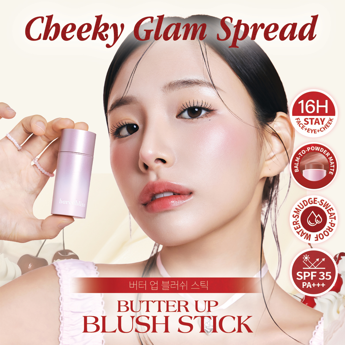 barenbliss BNB Butter Up Blush Stick | Balm-to-Powder Matte Blush Stick ...