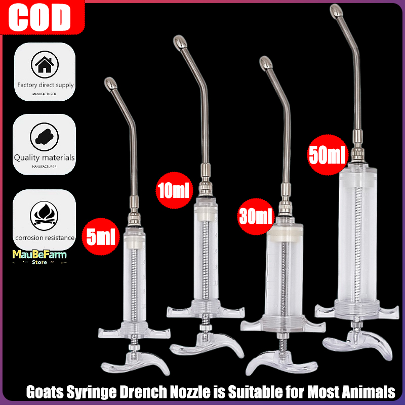 10/20/30/50/100ml heavy duty syringe + oral drencher/feeding tube dog ...