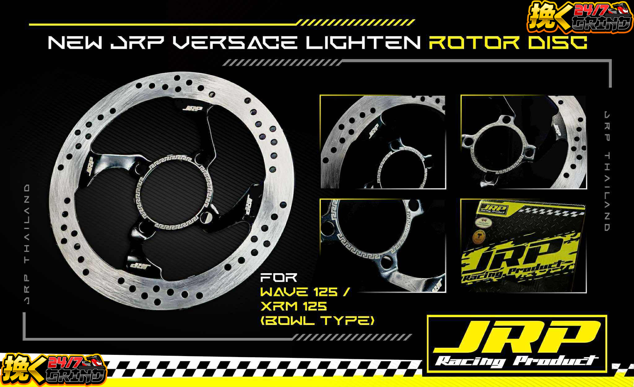 JRP VERSACE Ligthen Disc 4 Holes 220mm Bowl Type For Wave 125 / Xrm 125 ...
