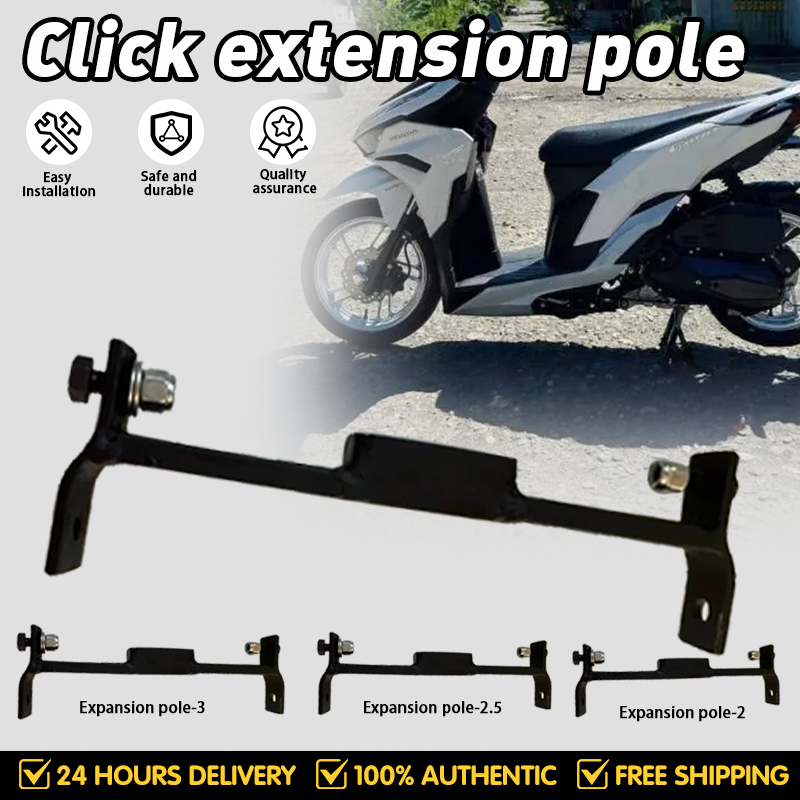 Beat Engine Support Extension for Honda Aerox Nmax V1 V2 / Click V1 V2 ...