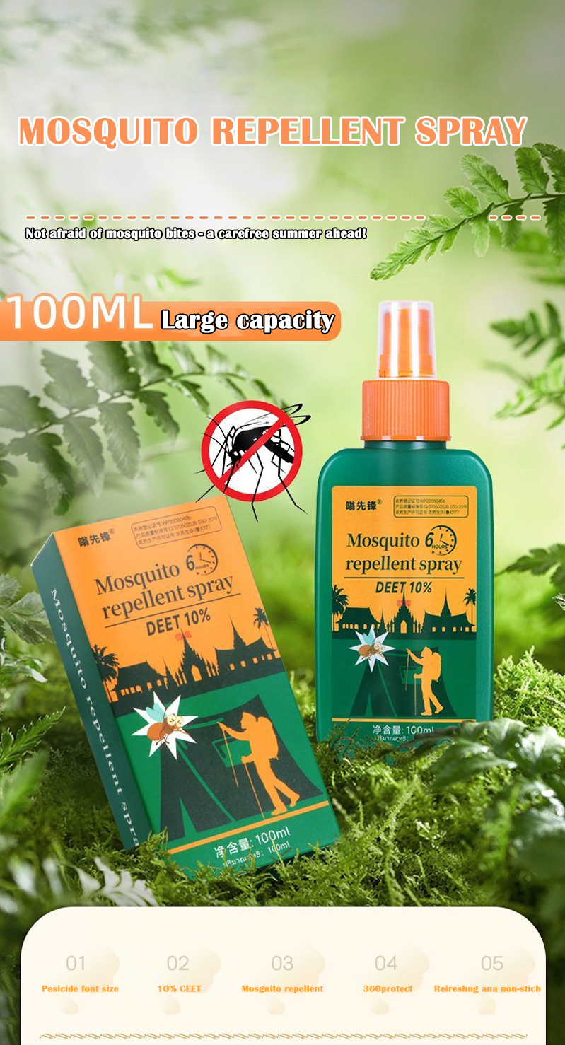 Insect Repellent Spray 100ML children/Adult mosquito spray anti-Itching ...