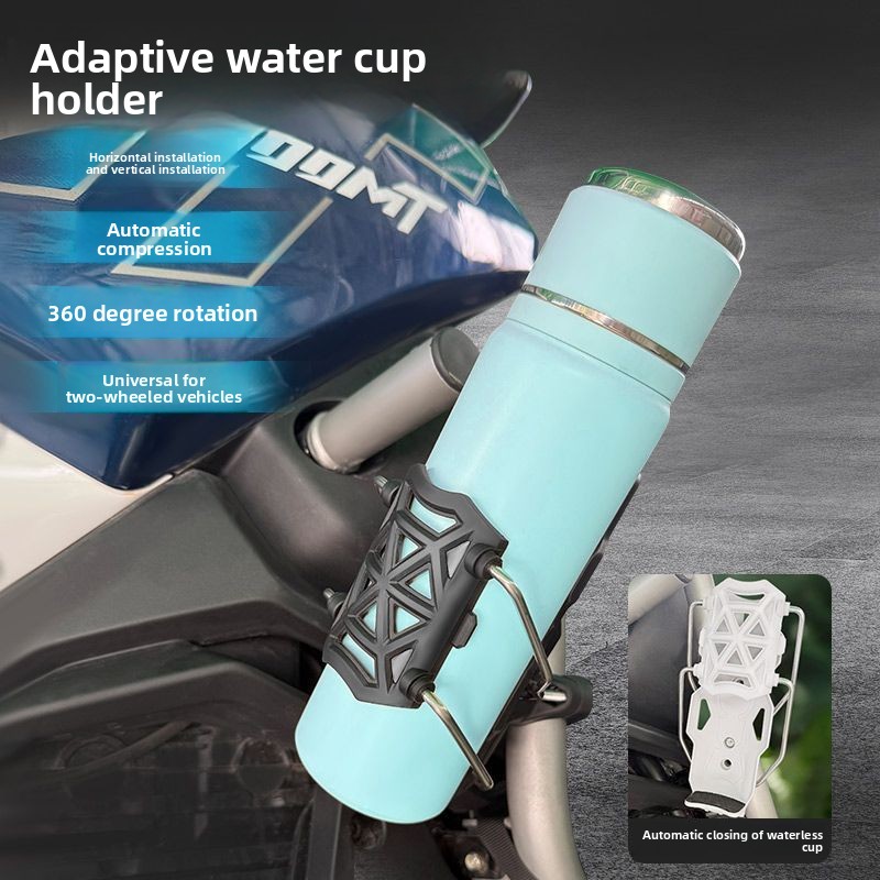 Universal Bike Bottle Holder – 360° Rotating, Adjustable for 32-77mm ...