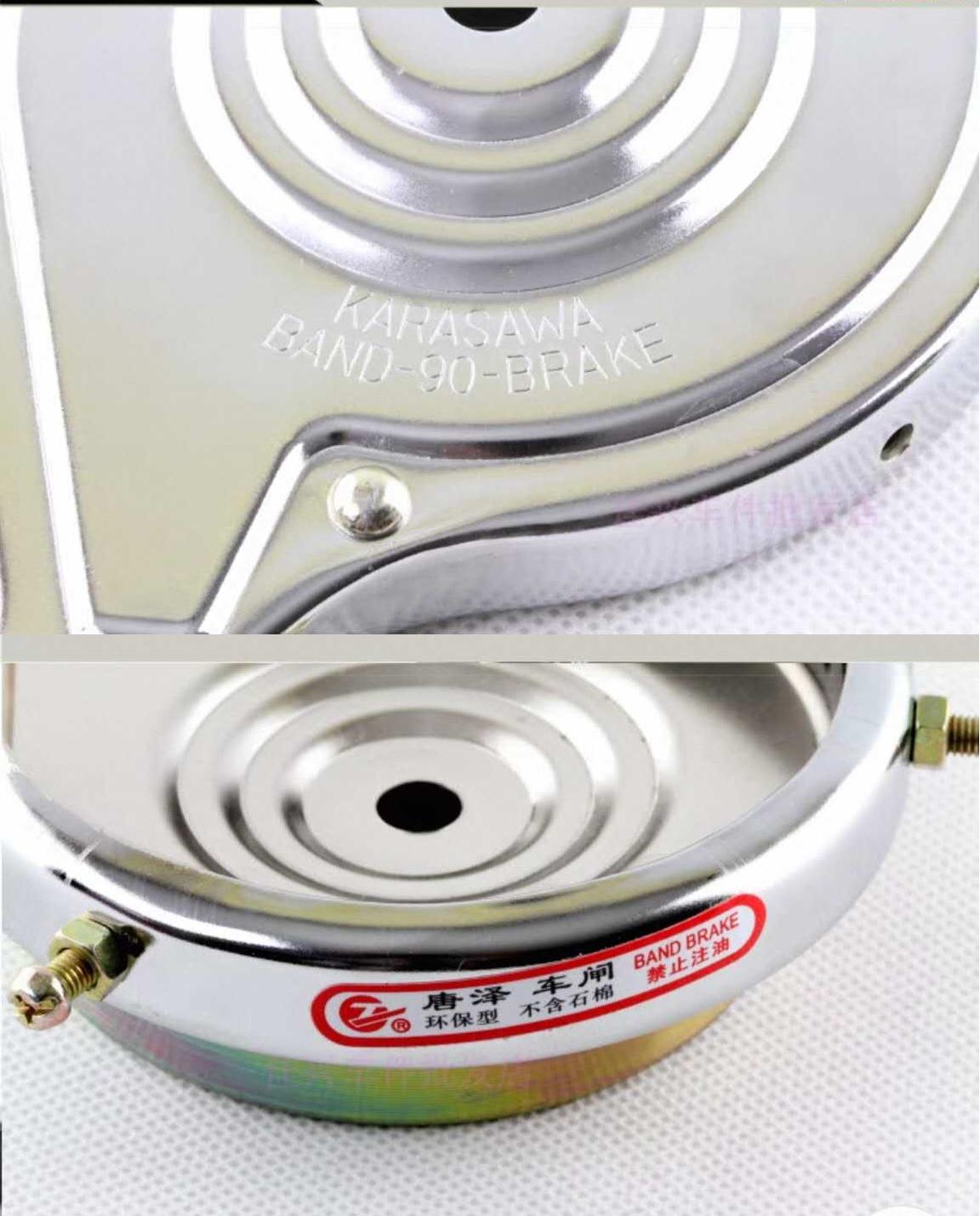 KARASAWA Bike Thickened type 80 90mm BMX JAPAN Bike Drum brakes rear ...