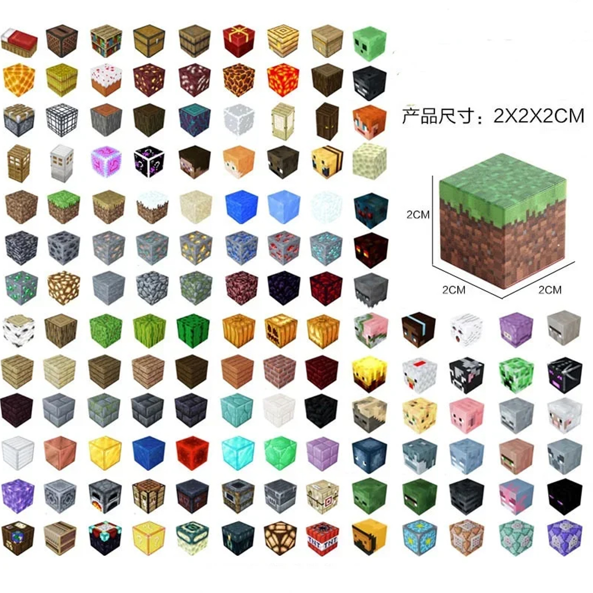 Magnetic Building Blocks Mine World Set for Boy Kid Puzzle Assembly ...