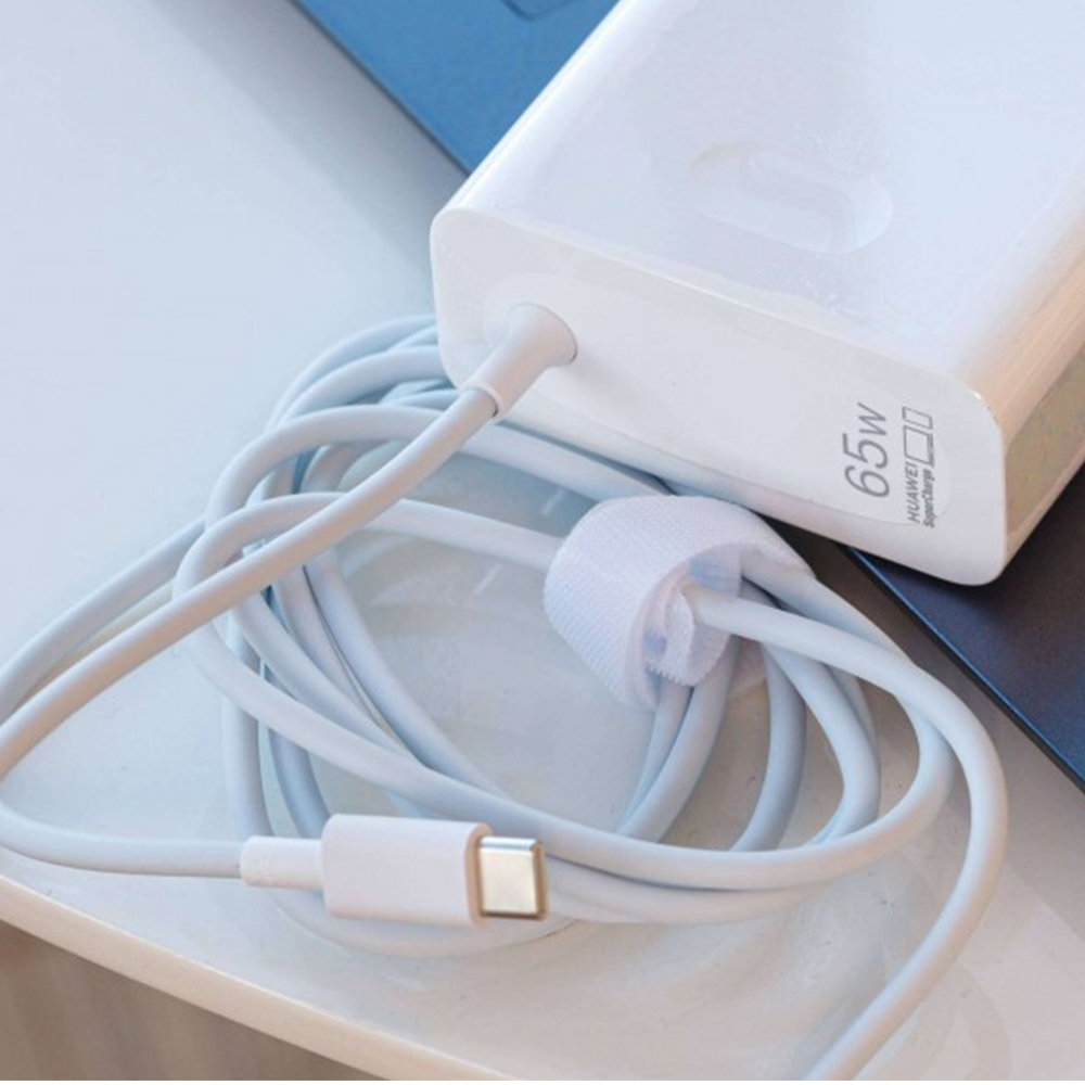 HUAWEI 65W Laptop Charging Adapter with Type-C Cable | Shopee Philippines