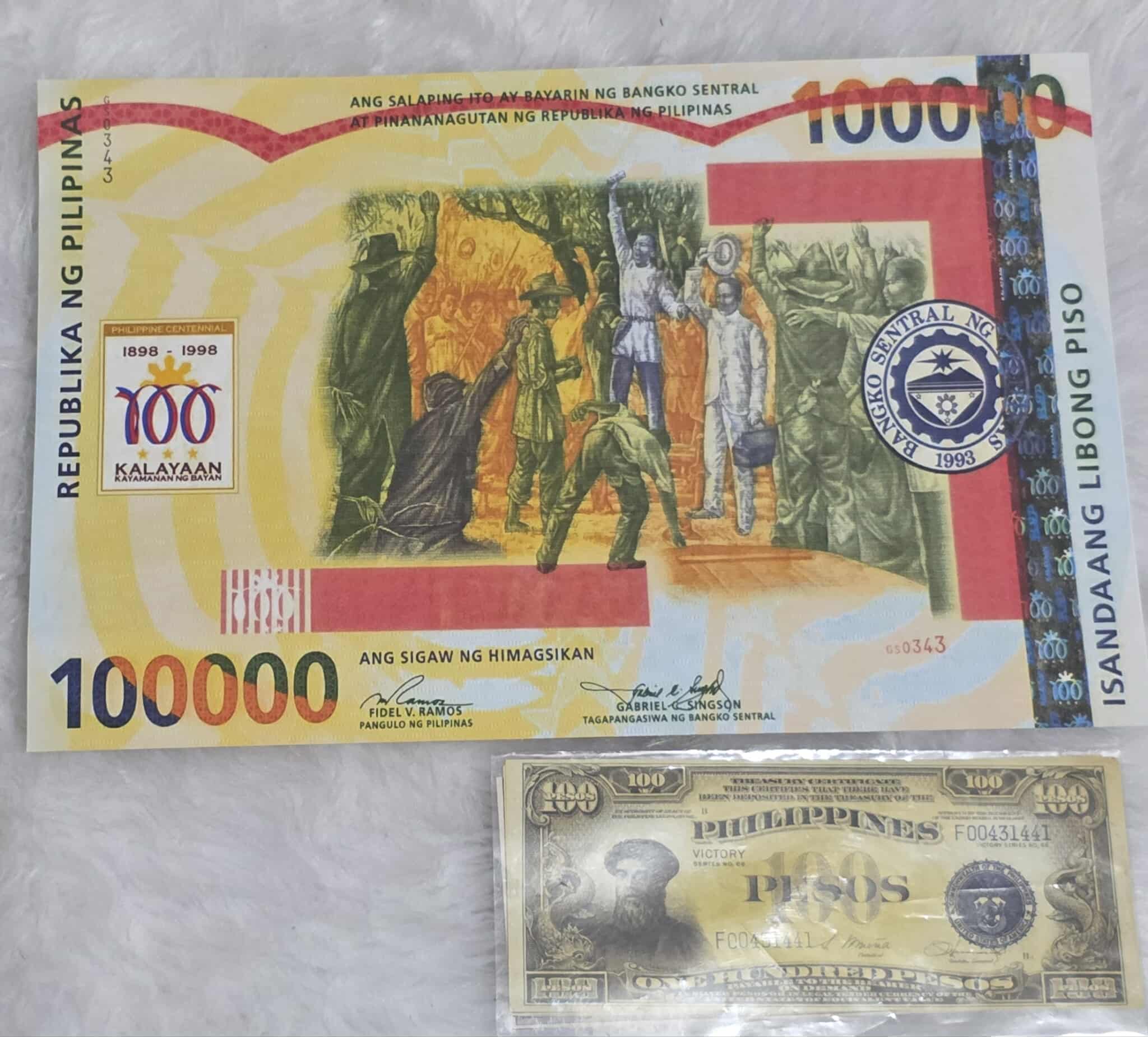 100K BSP*RARE NOTES WITH CERTIFICATE Hobbies & Collections Collectible ...