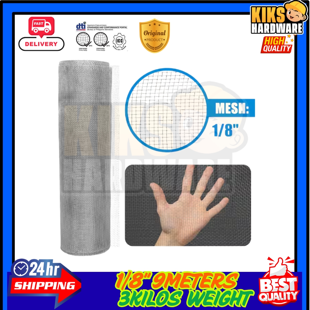 Pino Screen Cloth Bistayan 1/8 Hot Dipped 8x8x3 40feet (9METERS ...