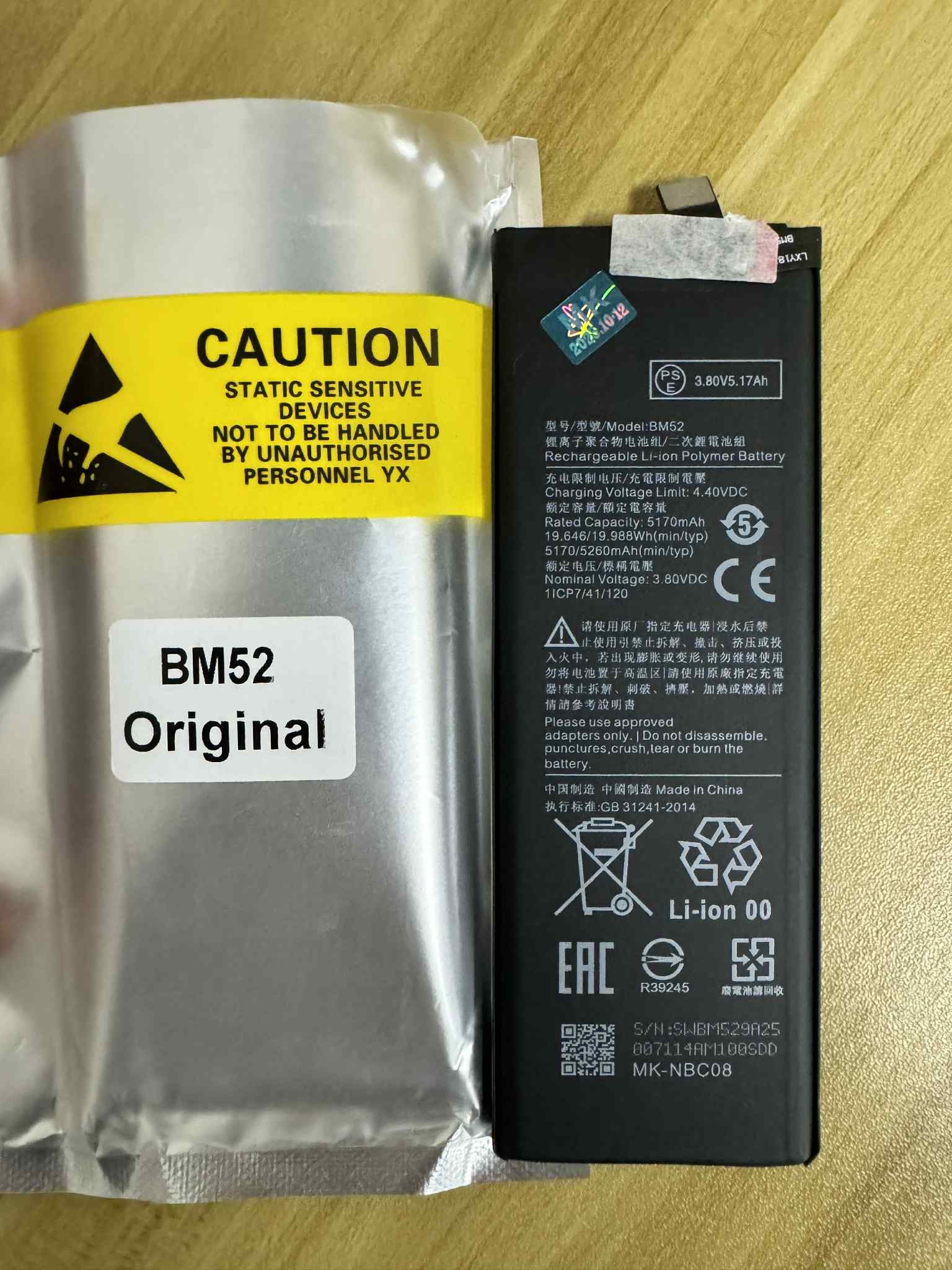 NEW High Quality BM52 Battery For Xiaomi Mi Note 10 Lite note 10 pro ...