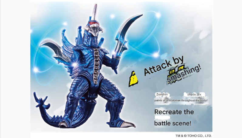 [BANDAI] Godzilla Burst Godzilla (1991) Kiryu Type 3,Hedorah (1971 ...