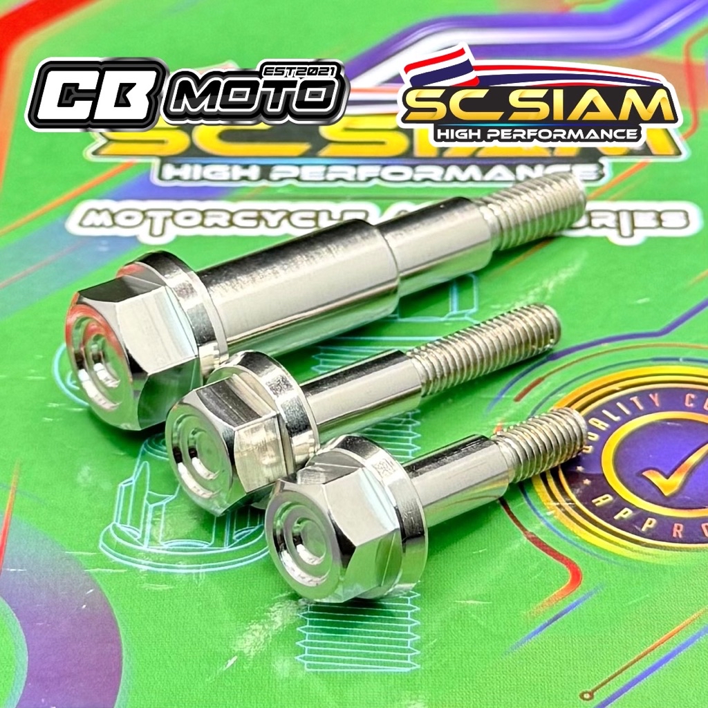 HENG / SC SIAM LEVER BOLTS FOR CLICK 125 / 150 V1 / V2 & V3 CNC (3 pcs ...