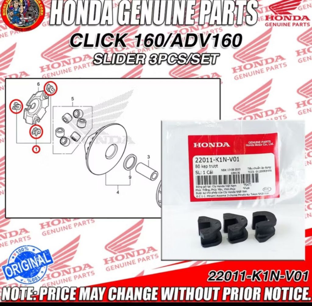 Honda Slider Piece PCX 160/ADV 160/CLICK 160/AIRBLADE 160/22011-K1N-V01 ...