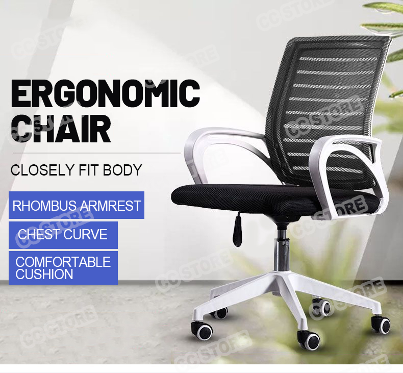 Office chair for study table for student Room swivel chair ergonomic ...