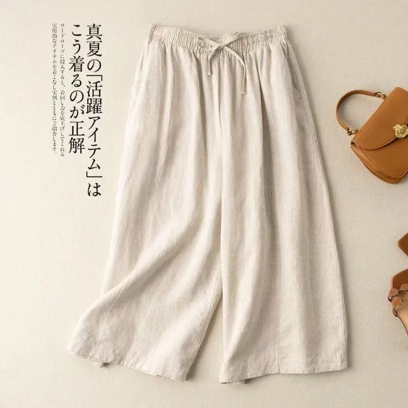 NSL Elasic waist wide leg loose tokong plain pockets tokong pants for ...