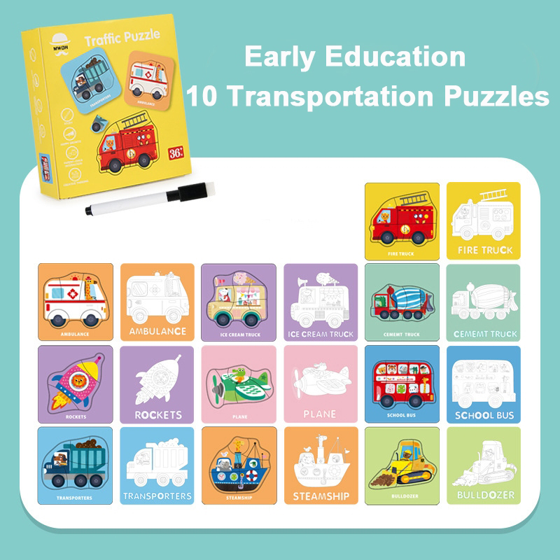 Children's 3D Puzzle toy baby 1-3 years old kindergarten early ...