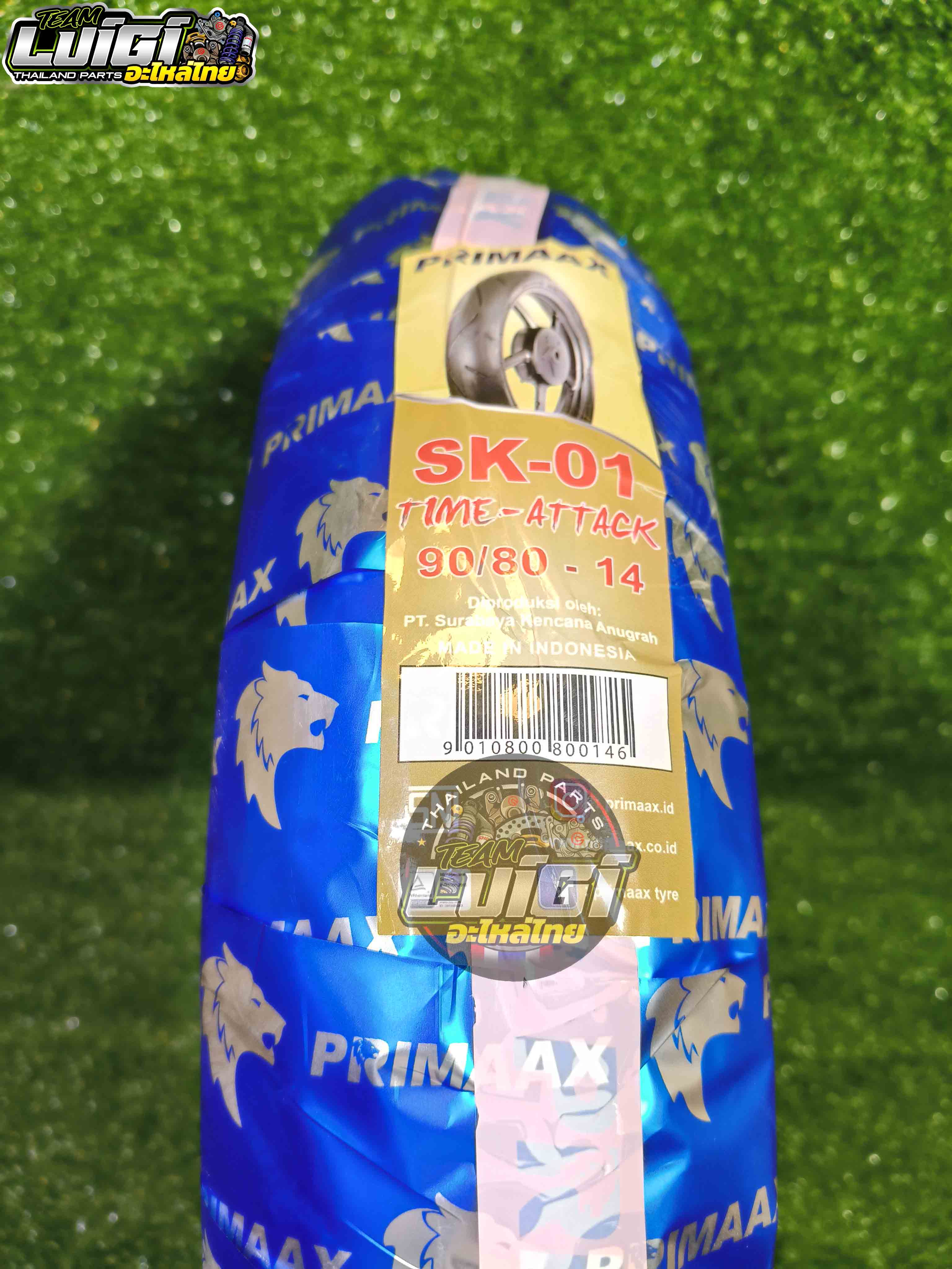 PRIMAAX TUBELESS TIRE NMAX / PCX / ADV / CLICK / MIO / AEROX /MIO I 125 ...