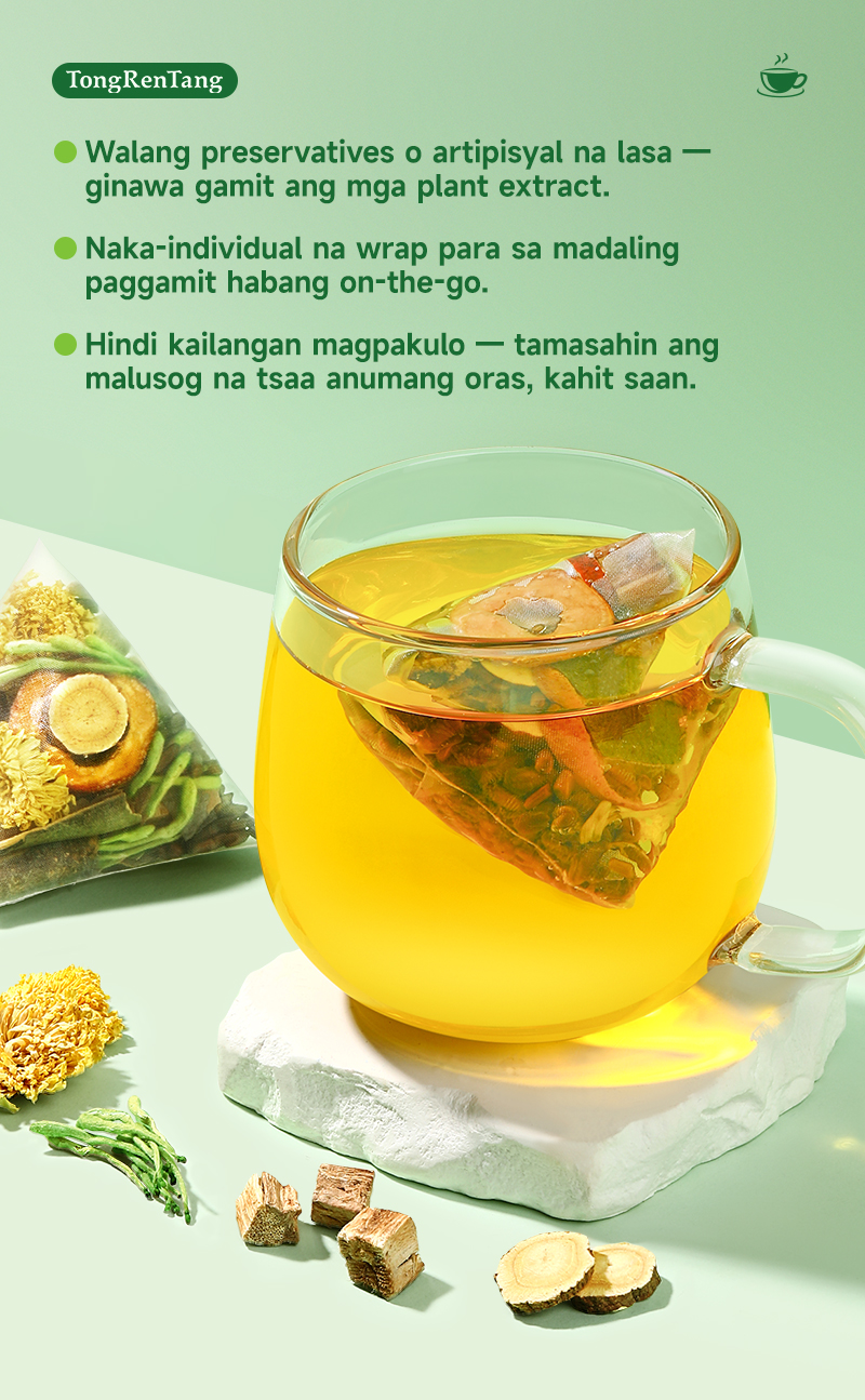 TongRenTang, tsaa, tea bag, halamang-gamot, all-natural, pampalinis ng ...