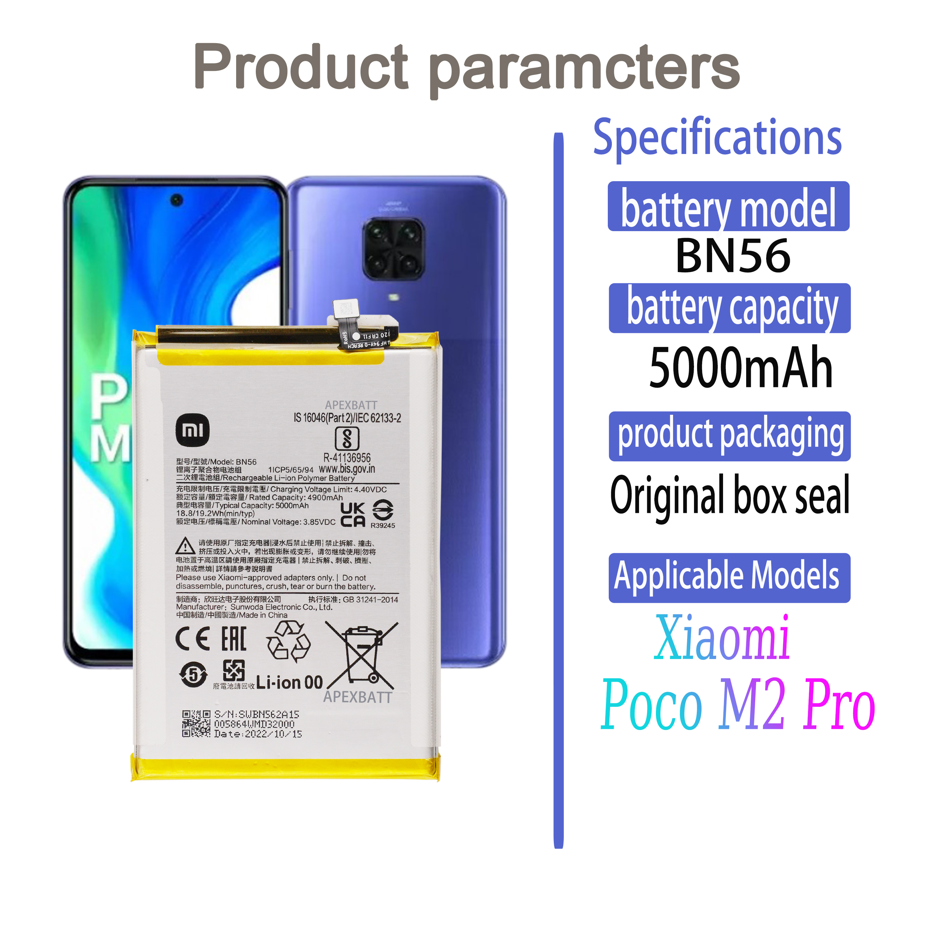 APEXBATT New BN56 Battery for Xiaomi Poco M2 Pro Mobile Phone ...