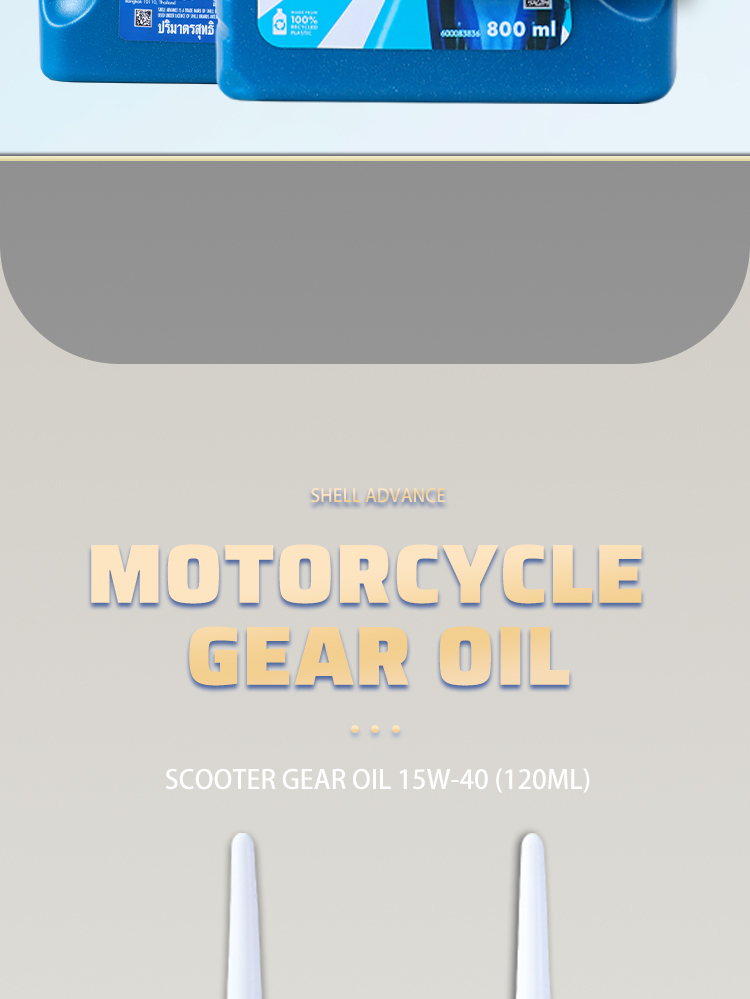 Shell Advance AX7 Scooter Oil 10W-40 800mL/Gear Oil Box Lubricant for 4 ...