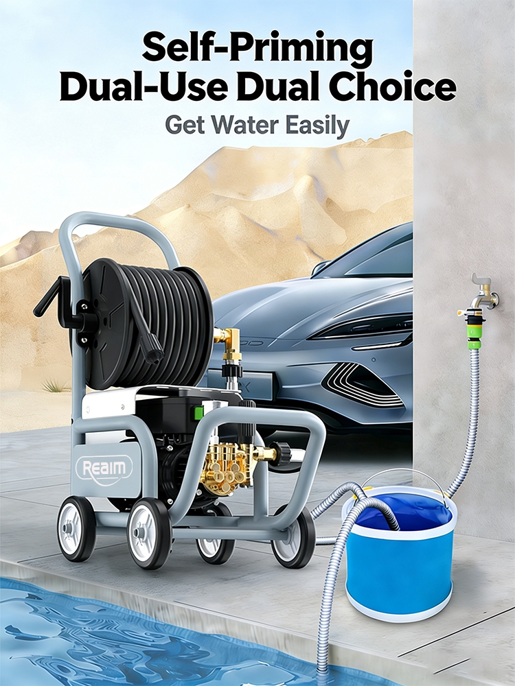 REAIM Pressure Washer Heavy Duty 35000Kpa Portable High Pressure Car ...