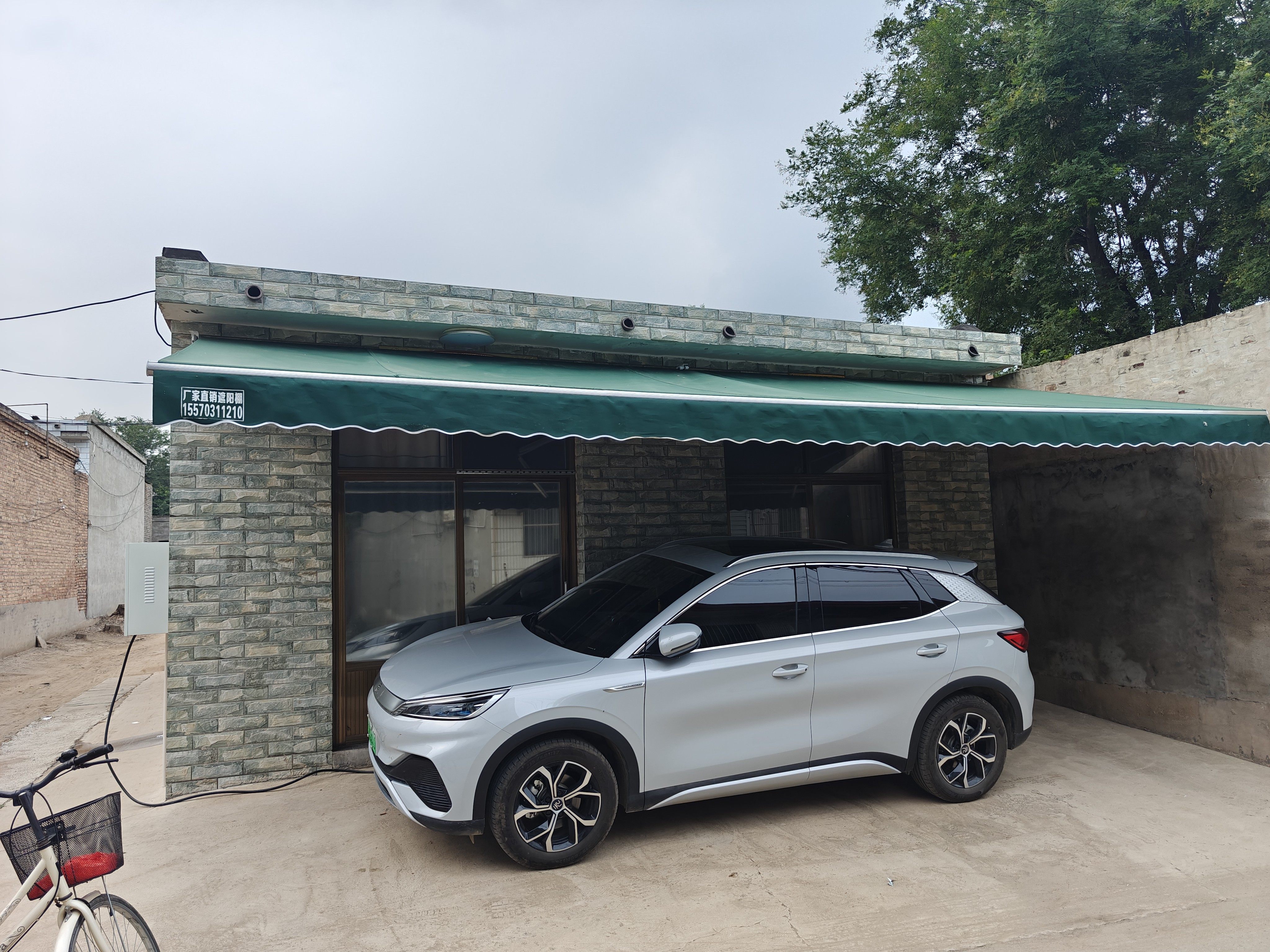 Foldable awnings adjustable/awning canopy retractable 【Upgrade to a ...