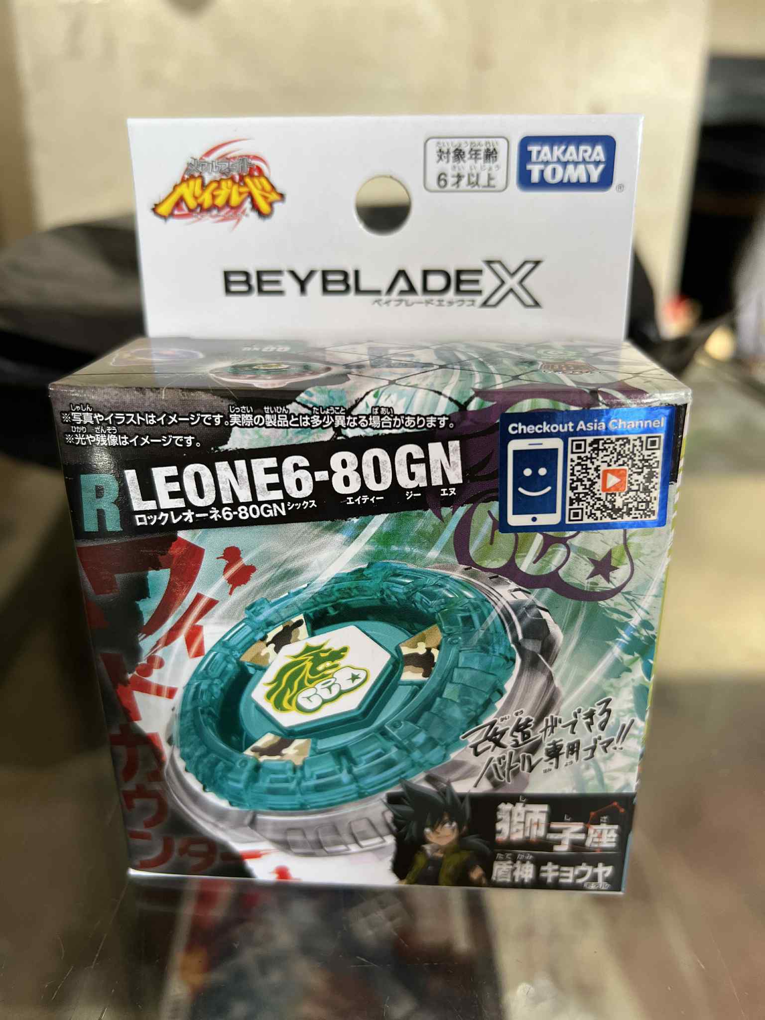 2 2 Brand New Sealed Beyblade X Takara Tomy Rock Leone 6-80GN Asia Code ...