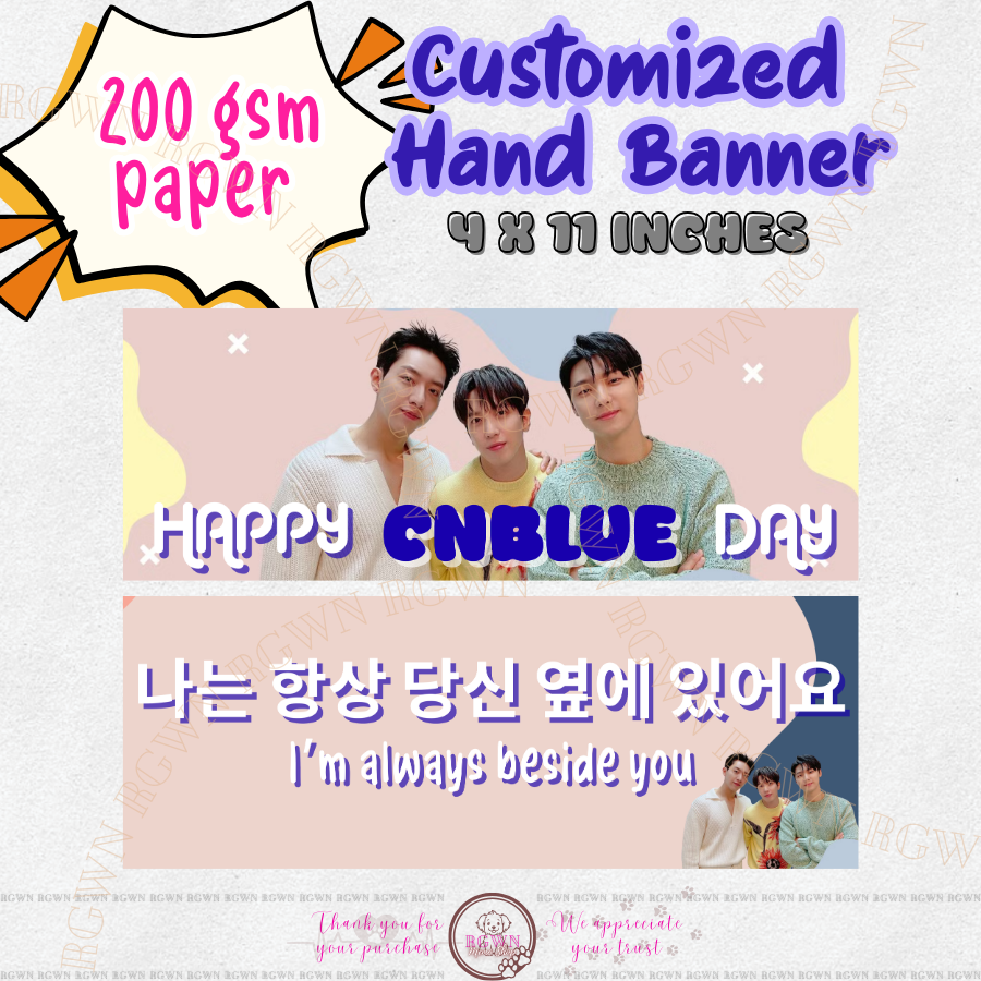 Customized Hand Banner 4x11in print only in matte/glossy paper 200 gsm ...