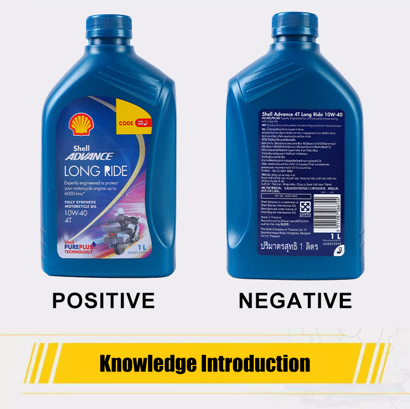 Shell Advance Ultre 4T 10W-40 1L Motorcycle Oil Long Ride For Fully ...