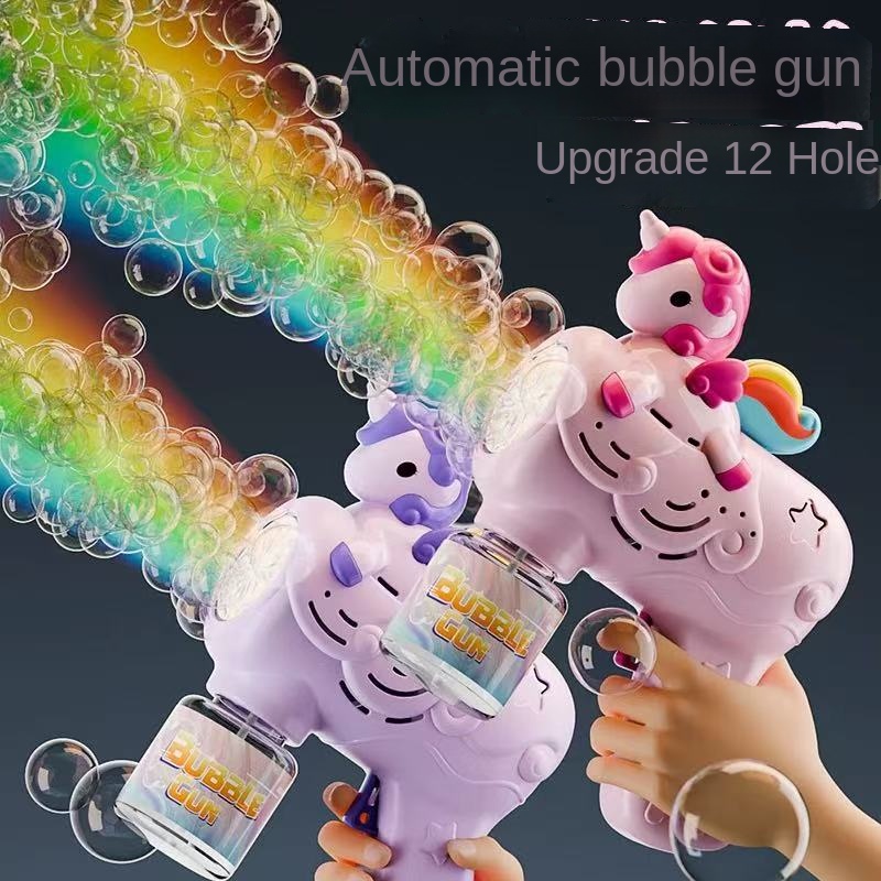 Unicorn bubble machine fully automatic children's bubble gun with free ...