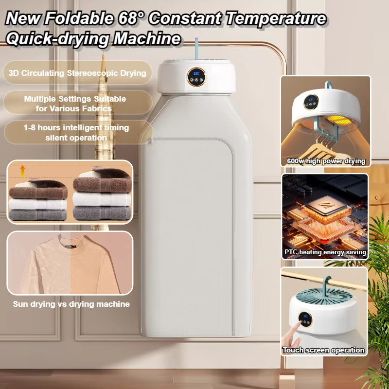 Mini Clothes Dryer Portable Multifunction Dryer Laundry Dryer with UV ...