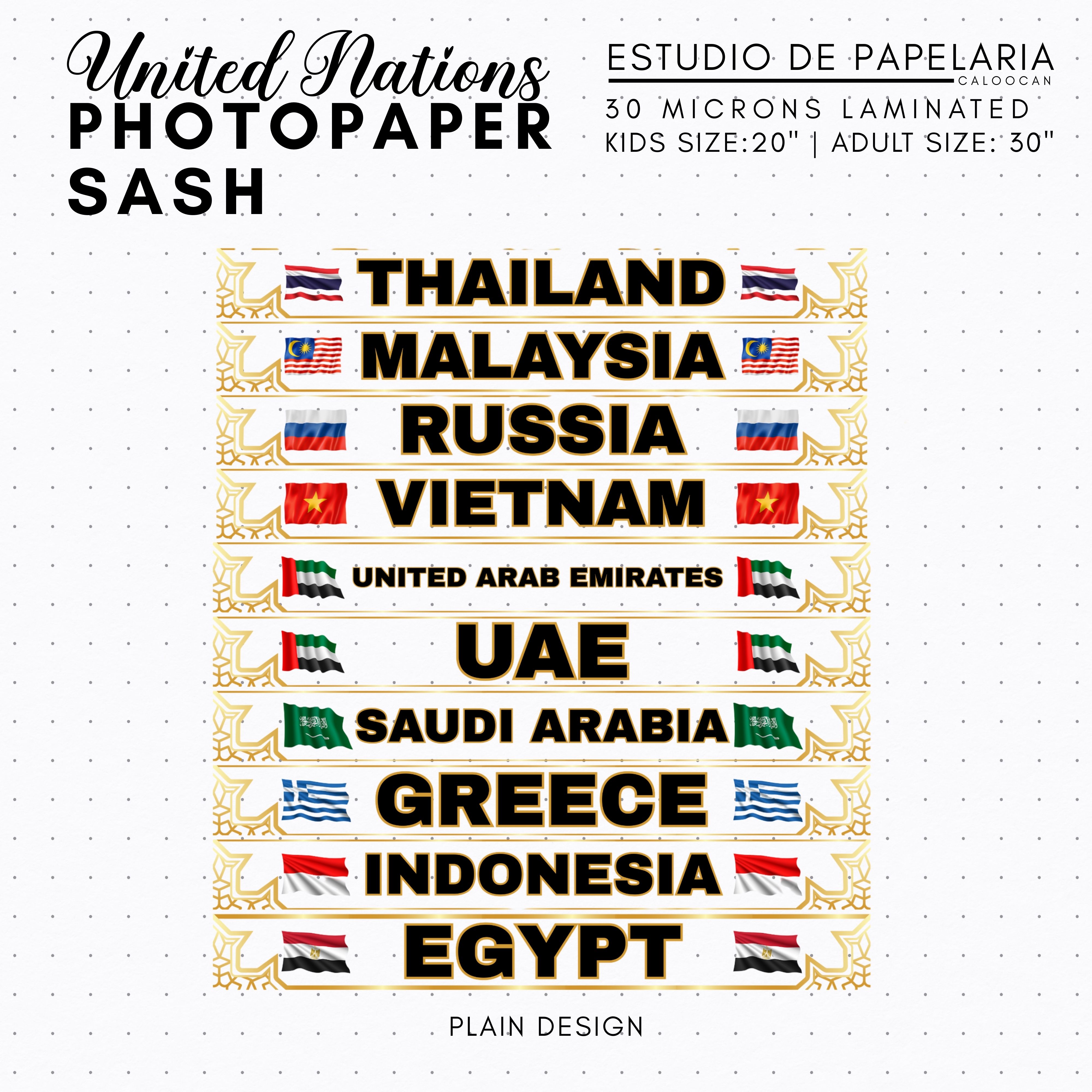 Estudio |United Nations Photopaper Sash – Laminated Plain or Colored ...