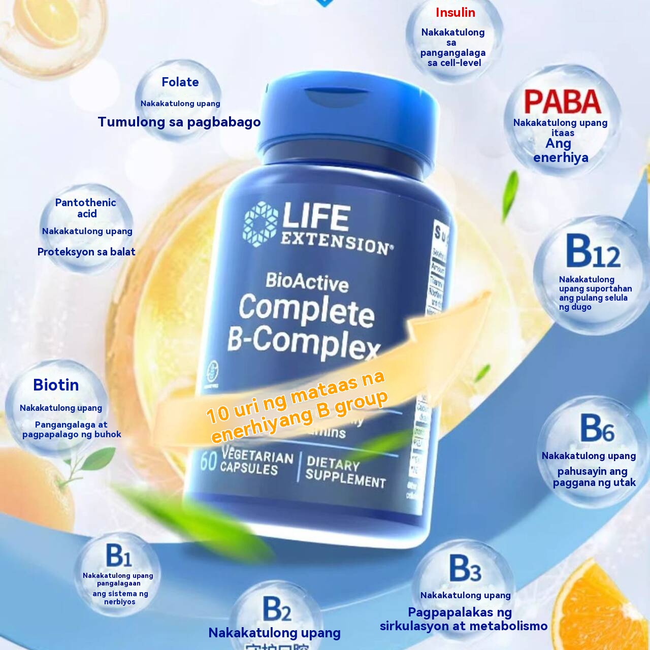 Life Extension, BioActive Complete B-Complex, 60 Vegetarian Capsules-TK ...