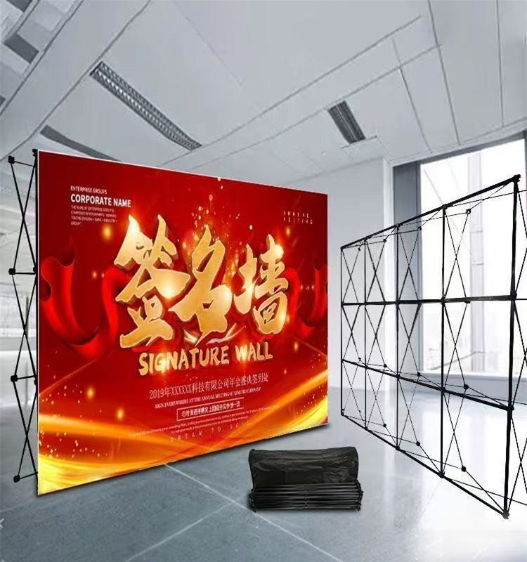 DPS POP UP STRUCTURE BACKDROP DISPLAY STRAIGHT| BANNER FRAME | Shopee ...