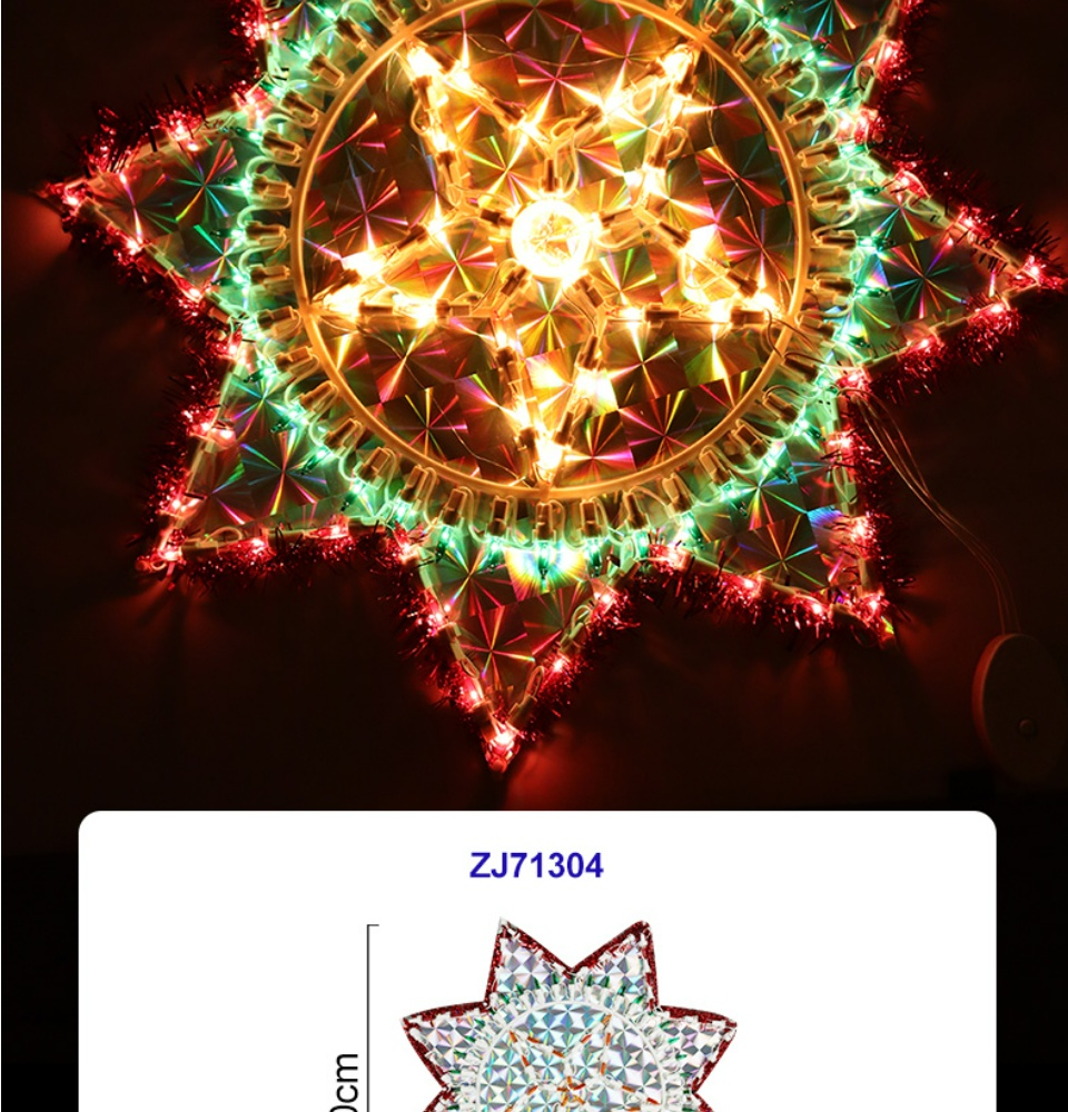 2025NEW LED light Parol Seven Star Eye-Dazzling Christmas Parol/Lantern ...