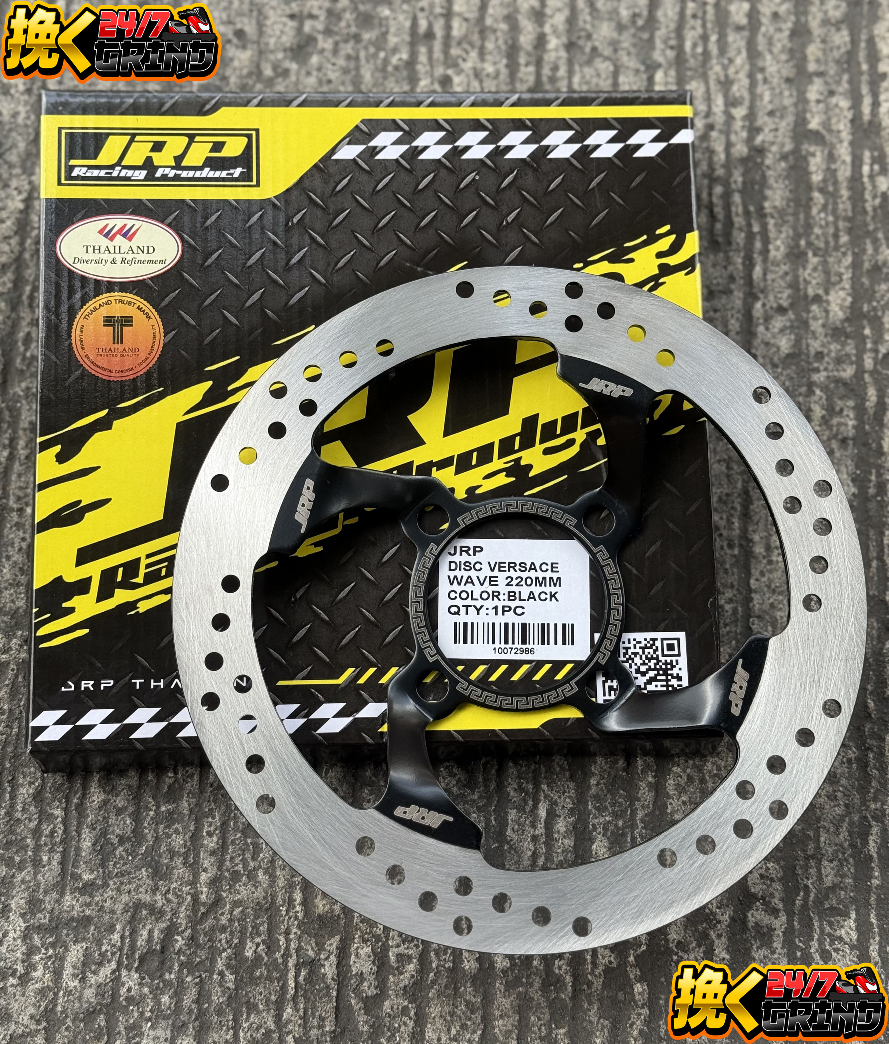 JRP VERSACE Ligthen Disc 4 Holes 220mm Bowl Type For Wave 125 / Xrm 125 ...