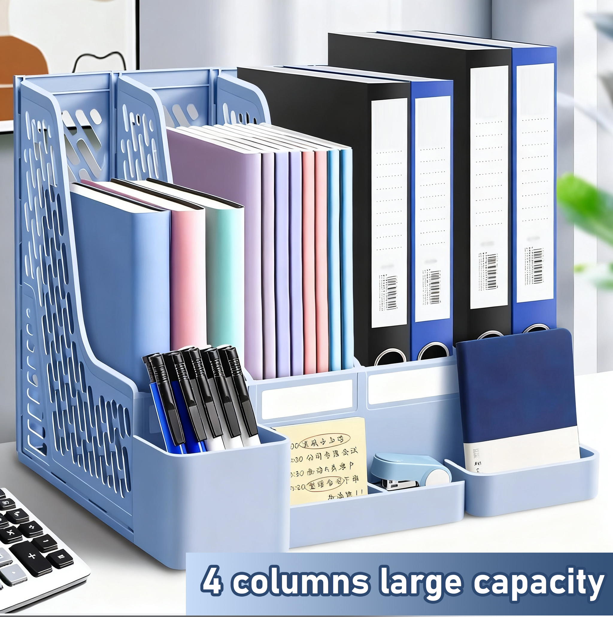 four-column file data storage rack school office supplies file box ...