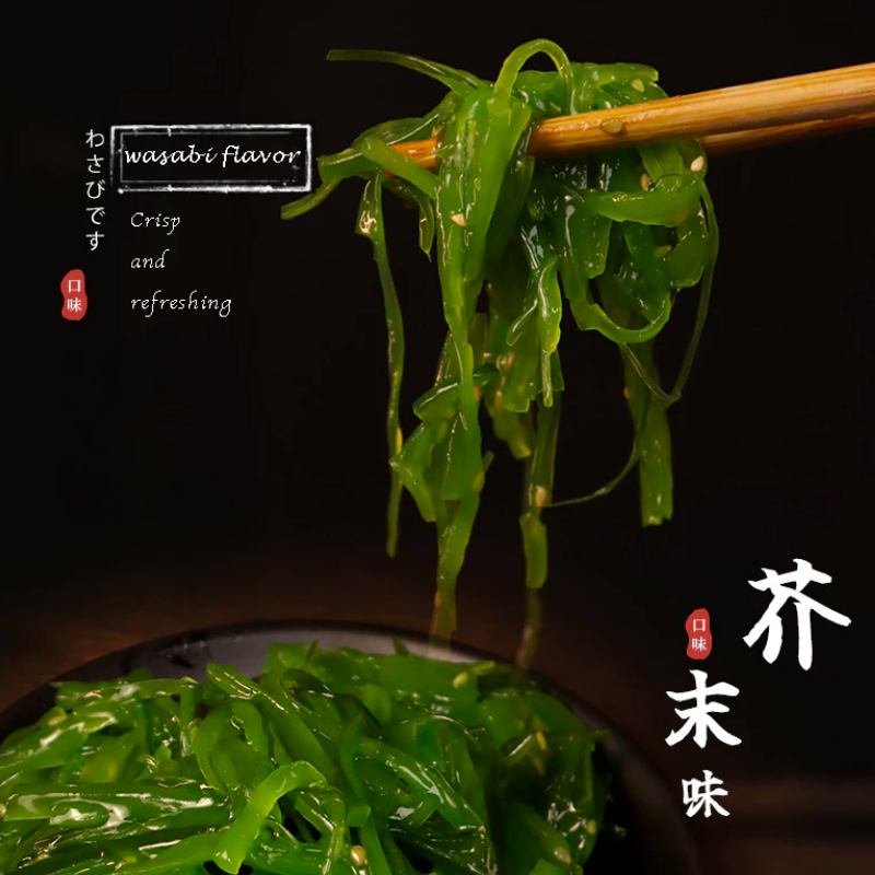 Instant Seaweed, Crispy Snack Healthy & Delicious-Chuka Wakame Halal ...